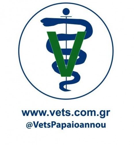 vets.gr, Παπαιωάννου Κτηνίατροι. Κτηνιατρικές κλινικές. Κτηνιατροι ...