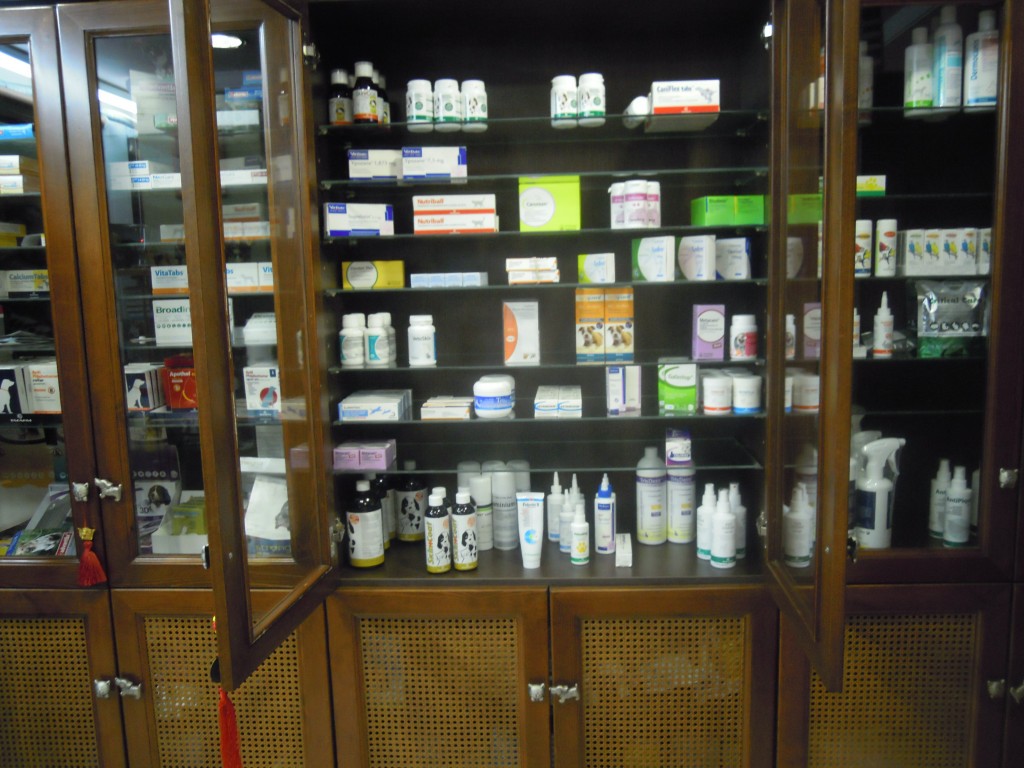 ΚΤΗΝΙΑΤΡΙΚΟ ΦΑΡΜΑΚΕΙΟ - vets.com.gr - Παπαιωάννου Κτηνίατροι ...